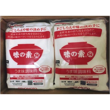 Japanese Ajinomoto MSG 1kg | Shopee Malaysia