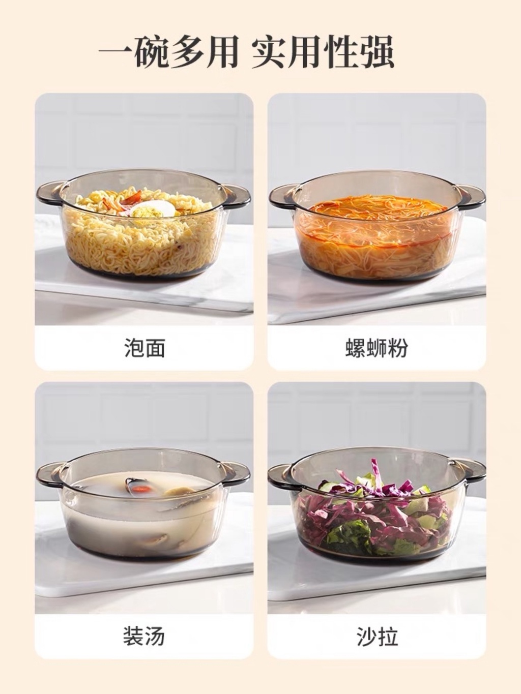 (GSF) Micasa Square Tempered Amber Glass Casserole / Glass Casserole1 ...