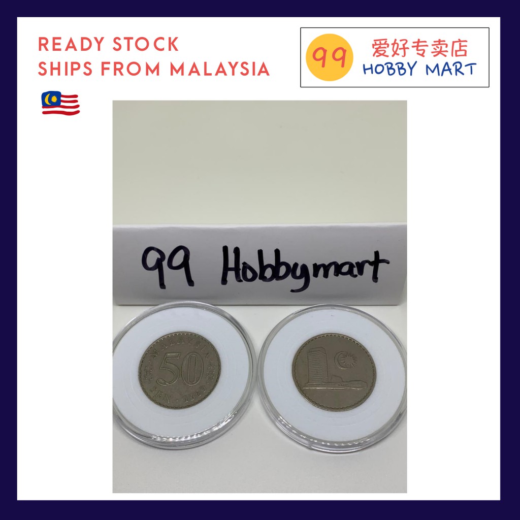 Vintage Coin - 50sen 1969 Security Edge | Shopee Malaysia