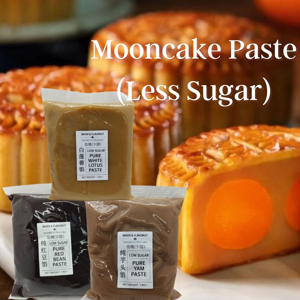 B&F Moon Cake Paste 1KG 低糖月饼馅料 月饼馅 Mooncake Filling Less Sugar Pes Kuih ...
