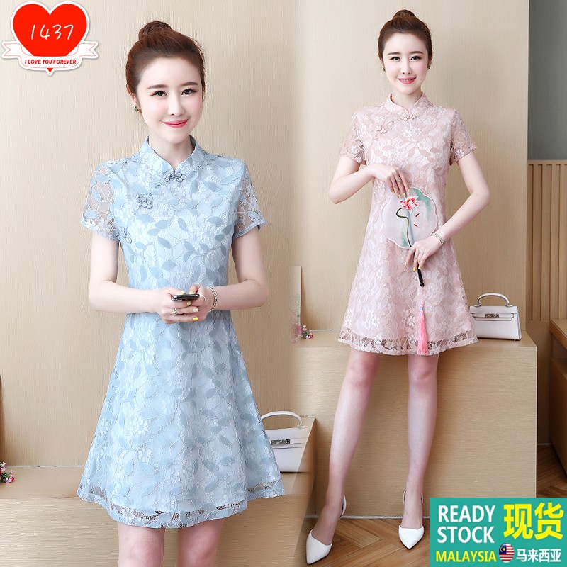 M-5XL New Ready Stock Lace Cheongsam Plus Size Ladies Women Dinner Qipao CNY Short Sleeve 现货新款大码 ...