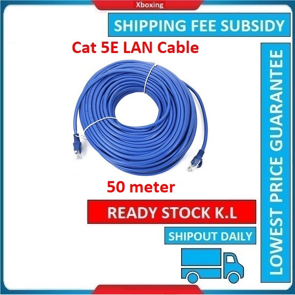 50M CAT5E Patch Cord CAT 5E RJ45 LAN Network Internet Ethernet Cable ...