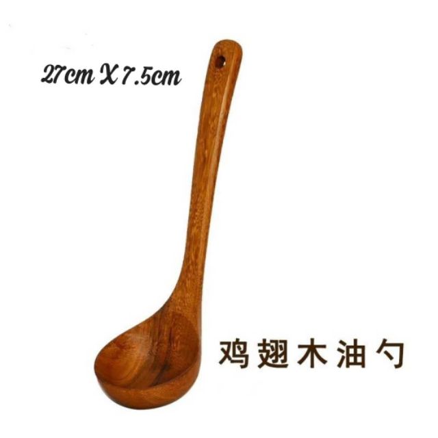 2 Unit Senduk Kuah Kayu WengeWenge | Shopee Malaysia