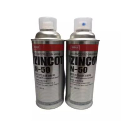 Nabakem Zincot N-50 Instant Cold Galvanize Spray 420ml | Shopee Malaysia