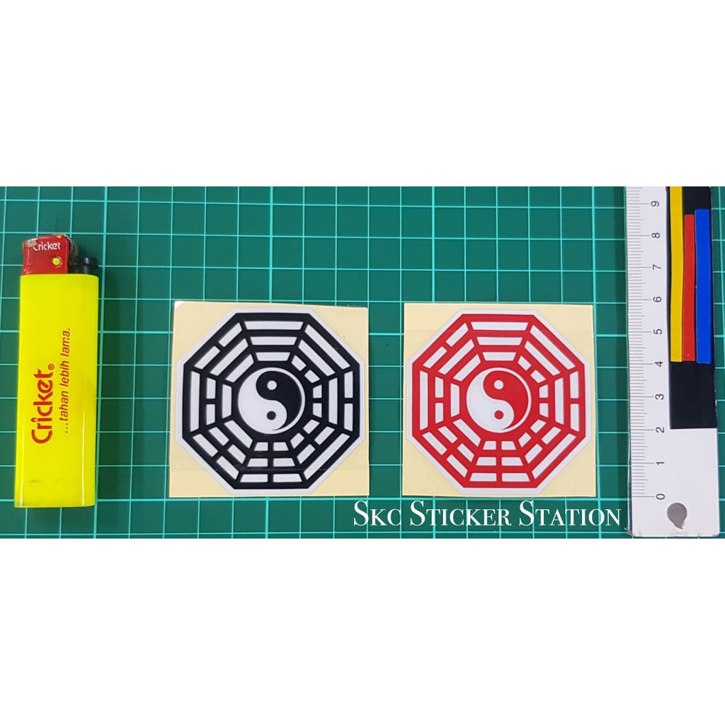 Bagua / Pakua/ Eight Symbols/ 八卦 Sticker Cutting Overlapping Reflective ...