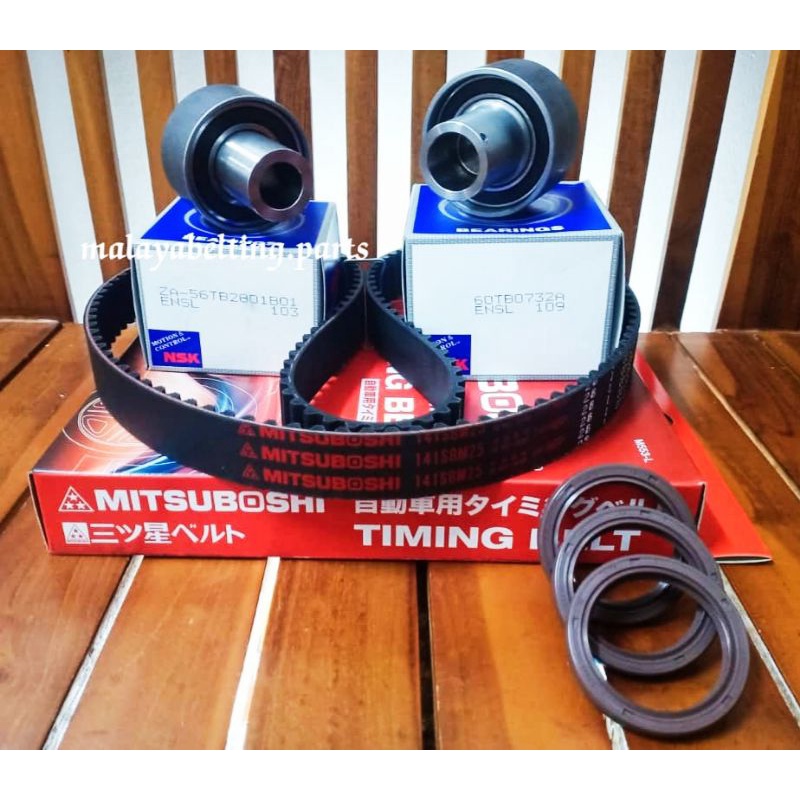 NISSAN CEFIR0 2.0 / SKYLINE 2.5 24V / A31 / RB20DET / RB25DET / RN25 ( 141S8M25 ) TIMING BELT ...