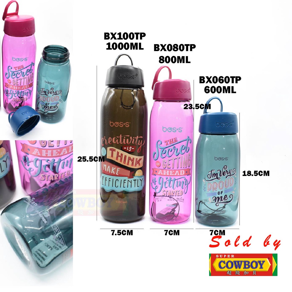 Bos's Water Bottle Botol Air Bekas Minuman Botol Kanak-kanak | Shopee Malaysia