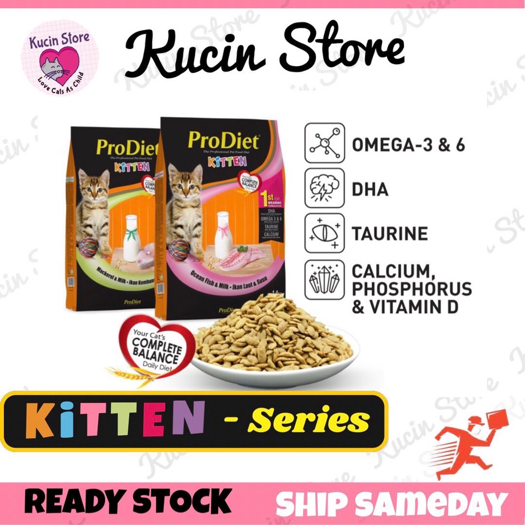 -READY STOCK- ProDiet Dry Kitten Cat Food - Milky Ocean Fish/Milky ...