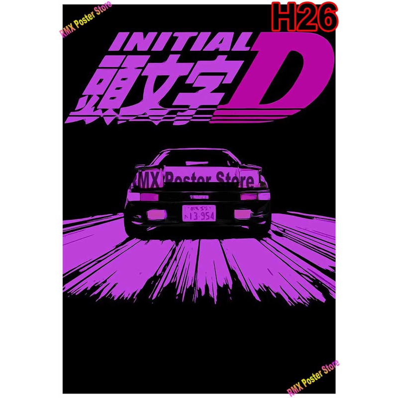 HD Print White Coated Paper Poster Modern Home Decor Classic Anime ...