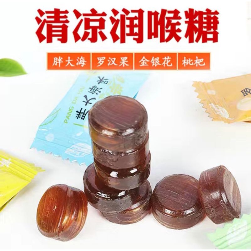 🔥Local Shipping🔥Herbal Candy Herbs Sweet Candies For Throat Candy Gula ...
