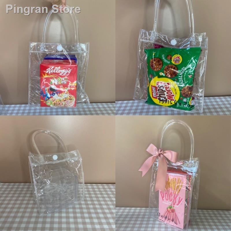 ☃﹊PVC Bag / Plastic Clear Plastik Beg Balang Kenduri RAYA DoorGift ...
