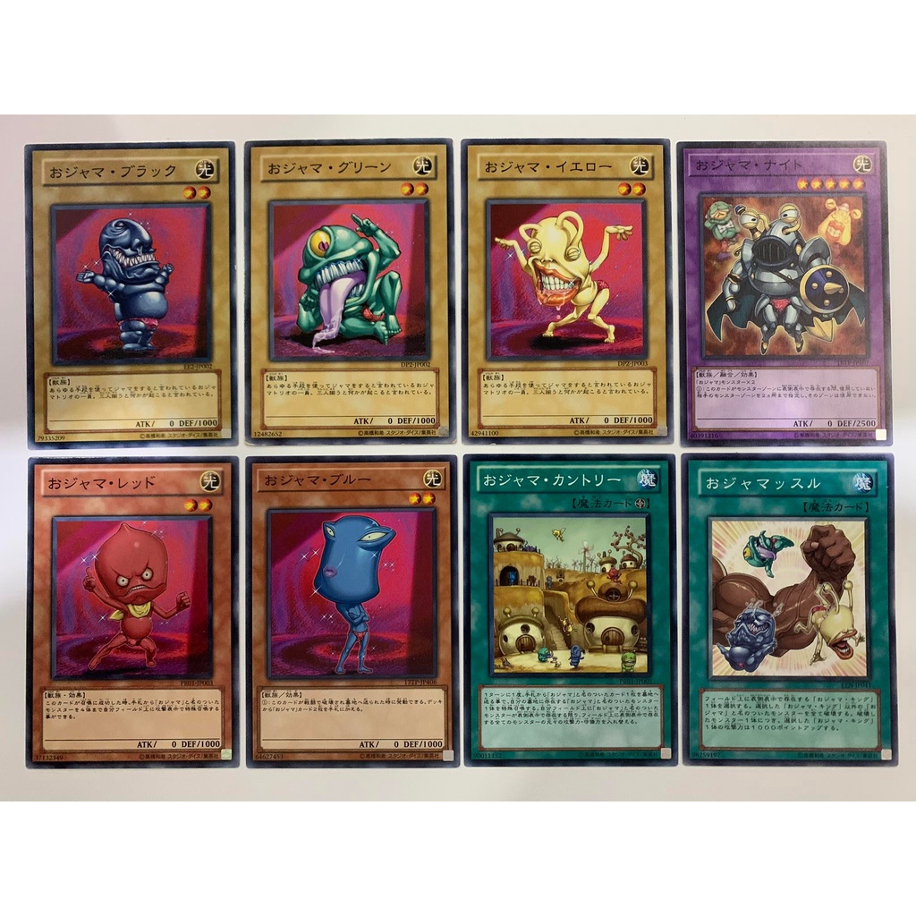 YUGIOH OJAMA SERIES PR01-JP003 17TP-JP406 PR01-JP005 EEN-JP041 SR04-JP034 PR01-JP004 BLVO-JP036 ...