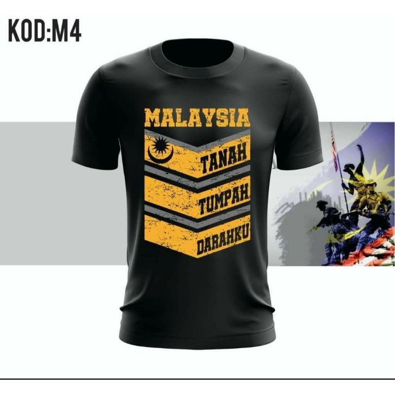 tshirt merdeka malaysia special edition | Shopee Malaysia