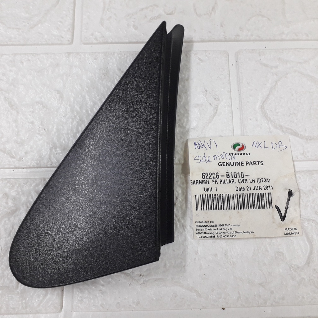 (1PCS PERODUA 62226-B1010) LEFT (KIRI) PERODUA MYVI 2005-2010' MODEL ...