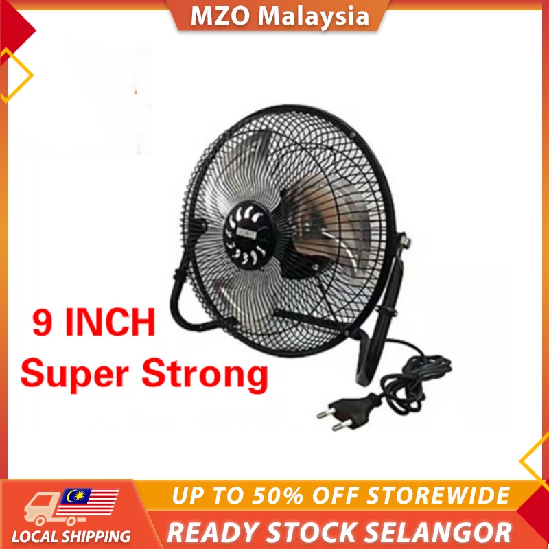 Metal Fan With 2 Super Strong Wind Speed HJ-22 9'' Inch Size | Shopee ...