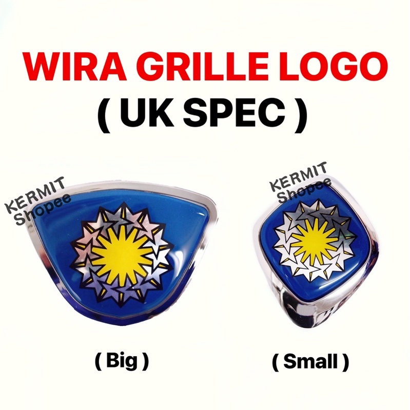 WIRA UK GRILLE LOGO ( GRADE AAA) BIG and SMALLL | Shopee Malaysia