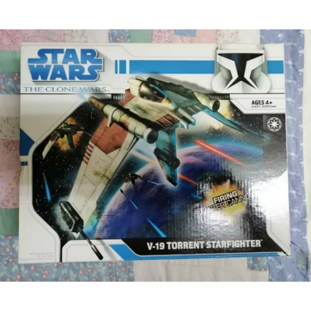 V-19 torrent starfighter star wars | Shopee Malaysia