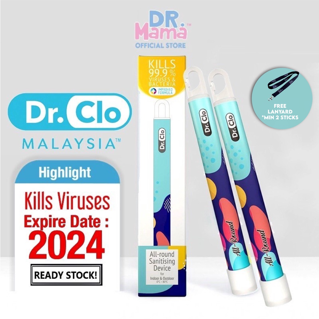 [OFFICIAL] Dr. Clo All Round Sterilization Stick & Dr. Mama X Dr.Clo ...