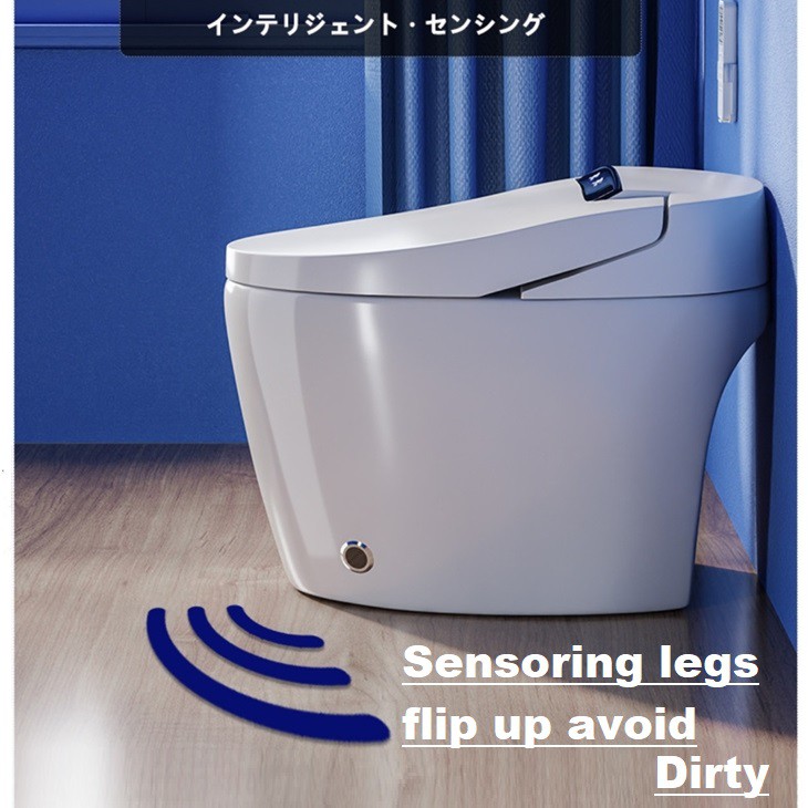 Smart Toilet Bowl, EngHong FULLY Automatic Toilet Bowl, FULL SPEC ...