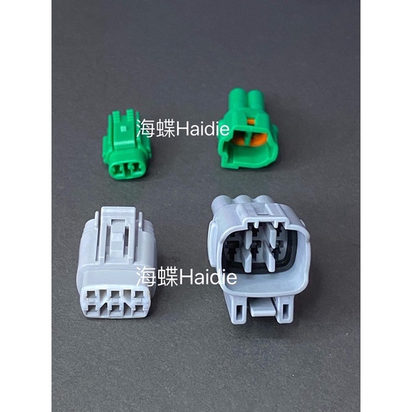 4AFE Distributor Socket Connector For Toyota Corolla AE101 SEG 1.6 ...