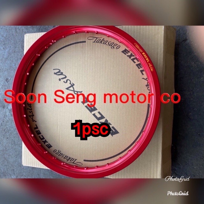 Excel Asia rim alloy red 1.60 x 18 1psc/ 1.6x17/1.85x18 | Shopee Malaysia