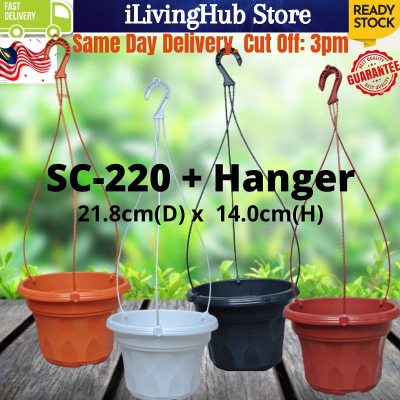 Baba White Flower Pot SC-220 Hanging Pot Table Pot Pasu Putih Gantung ...
