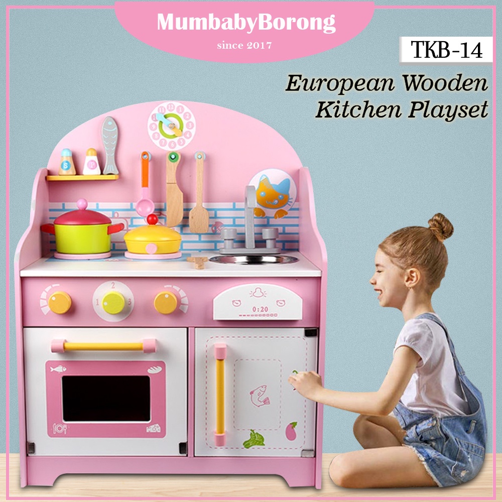 【Japanese Wooden Kitchen Playset】 MB Japanese Kitchen Playset Toys ...