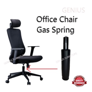 GF PREMIUM HIGH QUALITY Office Chair Gaslift / Office Chair Gas Spring ...