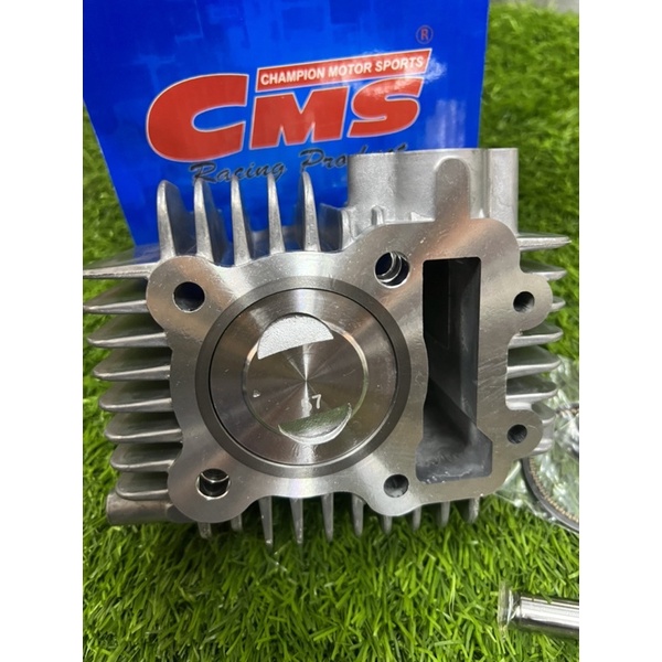 CMS RACING BLOCK SET Kriss 110 racing block 57mm 60mm 62mm Standard ...