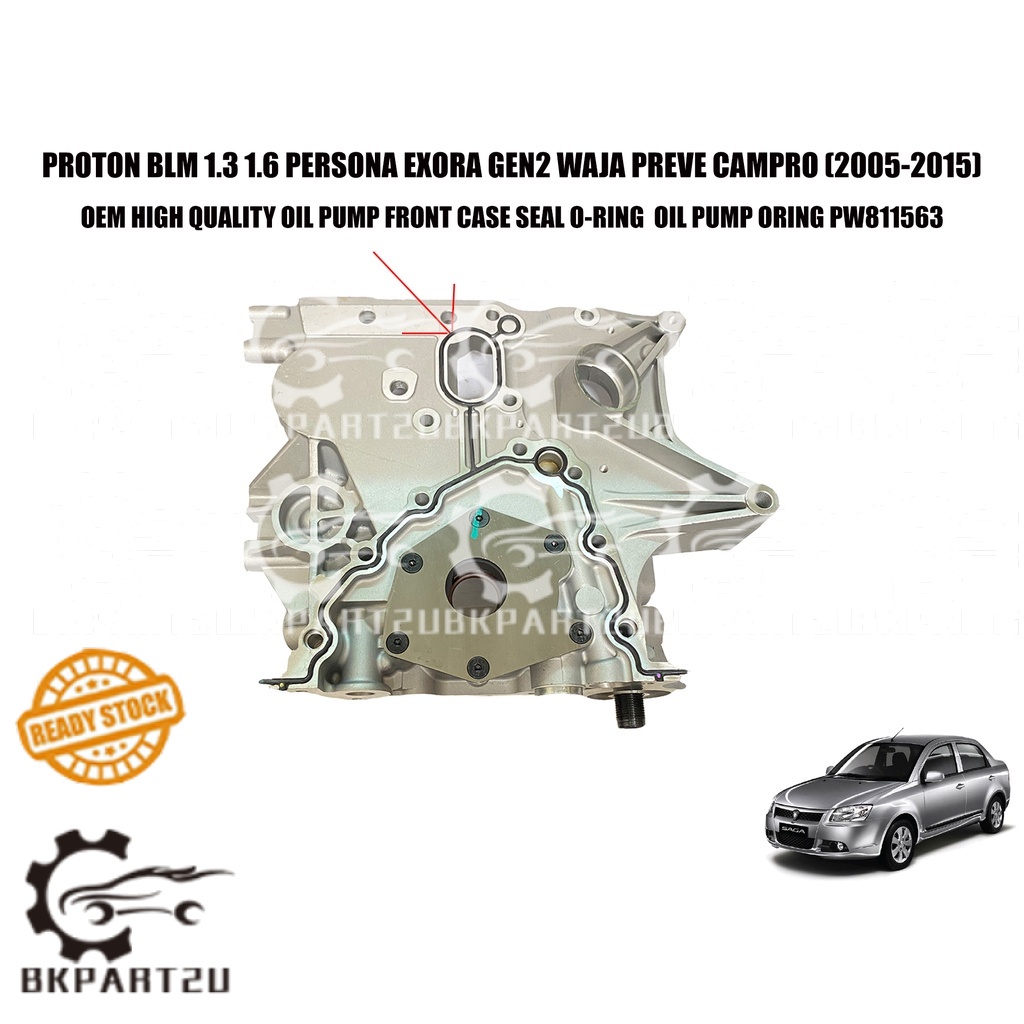 PROTON BLM PERSONA EXORA GEN2 WAJA PREVE CAMPRO (2005-2015) FRONT CASE ...