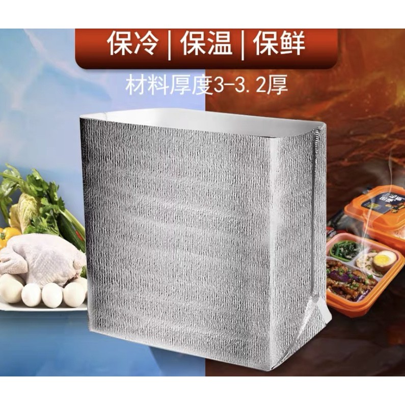 Thermal Insulated Packaging Bag for Shipping , Packing and Packaging ...