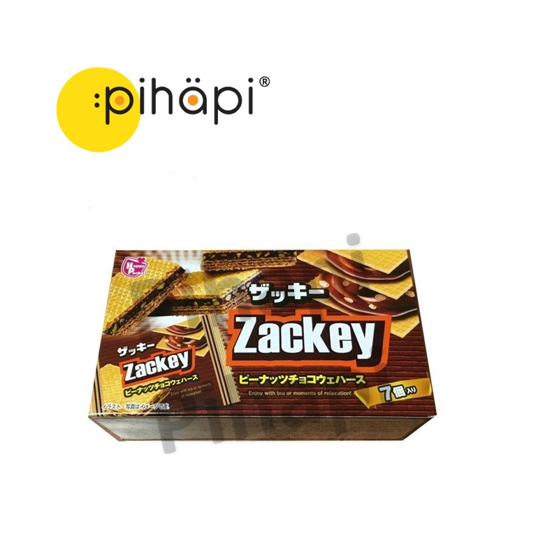 [IMPORTED FROM JAPAN] Japanese Happy Pocket Zackey Peanut Chocolate ...