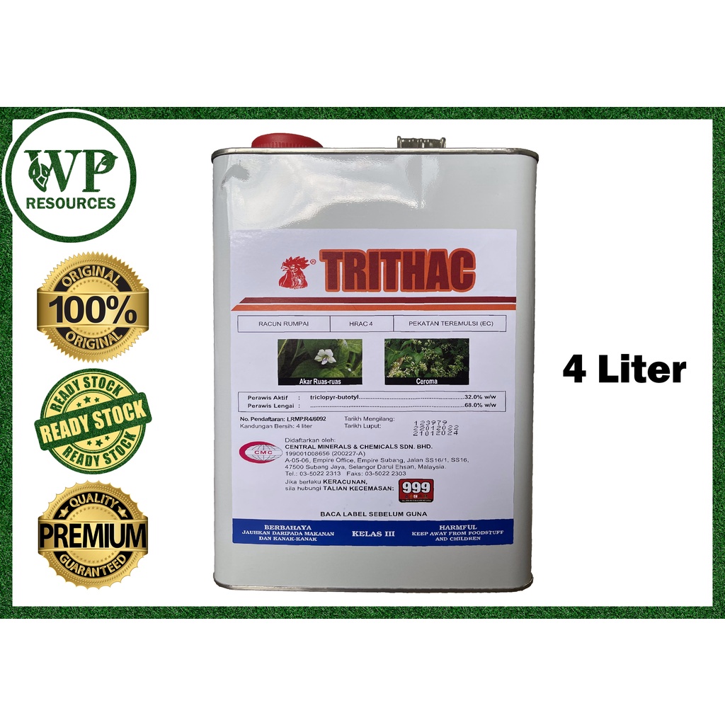4L TRITHAC (TRICLOPYR-BUTOTYL 32.1%)/ANAK KAYU /RUMPUT RUMPAI/AKAR RUAS ...