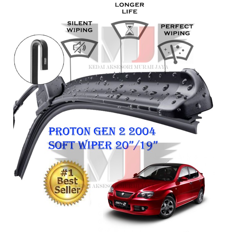 Proton Gen 2 2004 100?r Wiper Soft Rubber Wipers Blade Compatible With ...