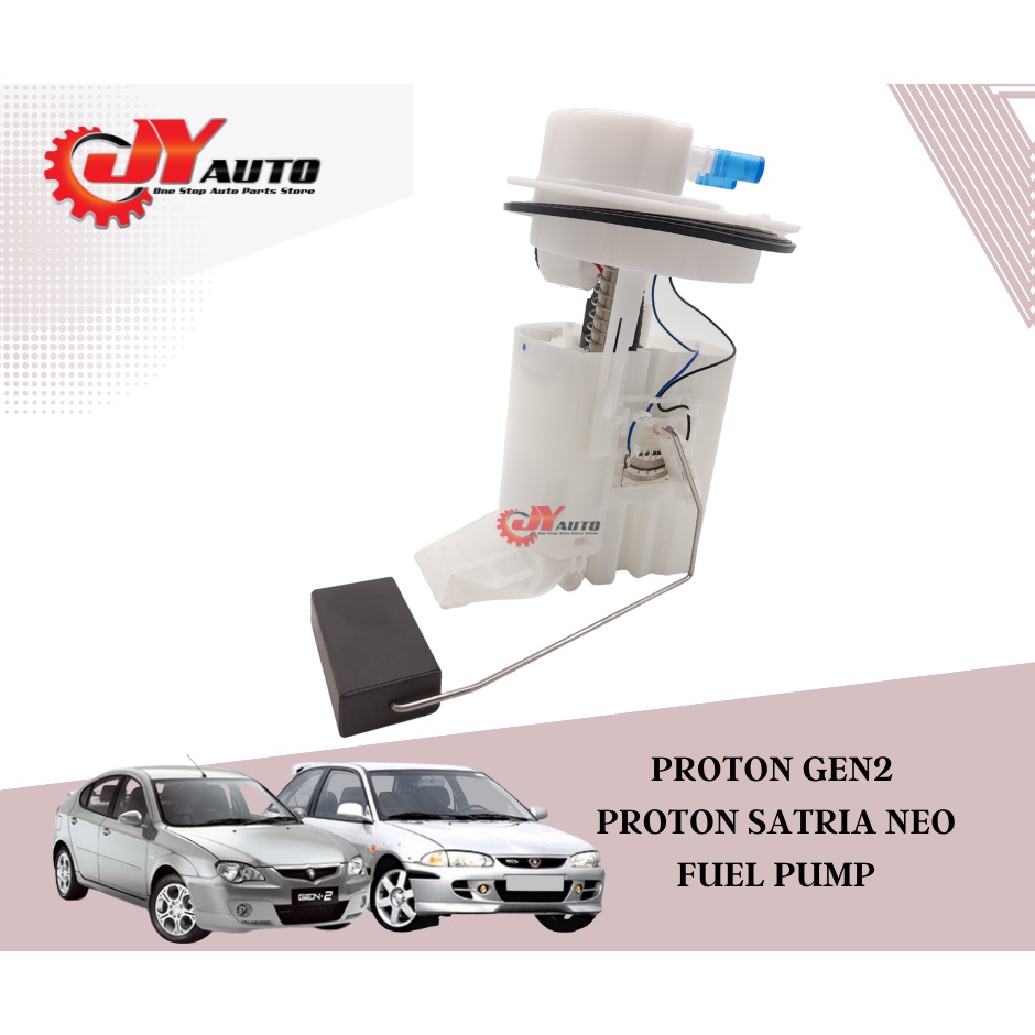 PROTON GEN2 SATRIA NEO FUEL PUMP ASSEMBLY MODULE SET PW823172 | Shopee ...