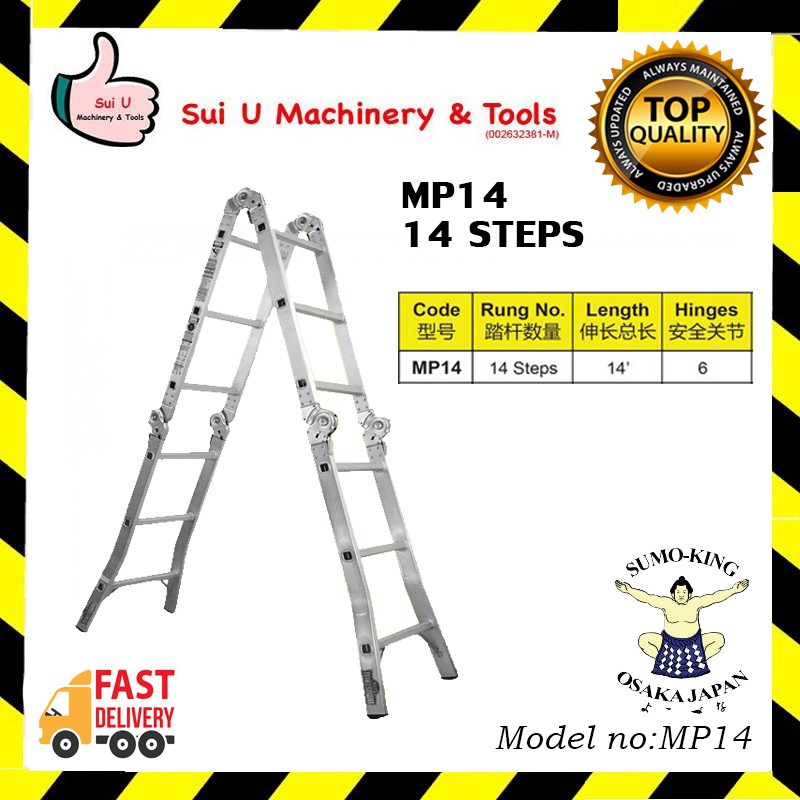 SUMO KING MP14 14 Steps 6 Hinges Heavy Duty Multipurpose Ladder ...
