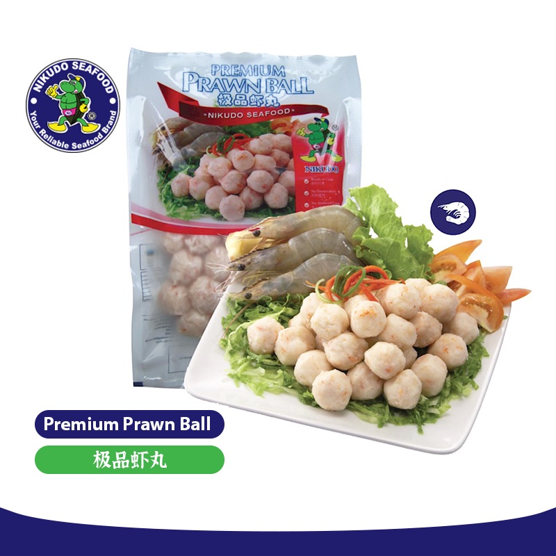 Nikudo Premium Prawn Ball 极品虾丸 Frozen Food Seafood Steamboat Frozen 海鲜 ...