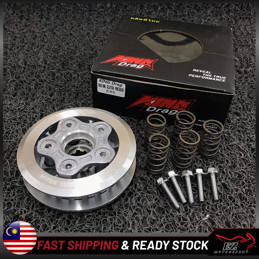 King Drag Kingdrag Racing Hyper Clutch Set With 5 Spring HONDA EX5 HP ...