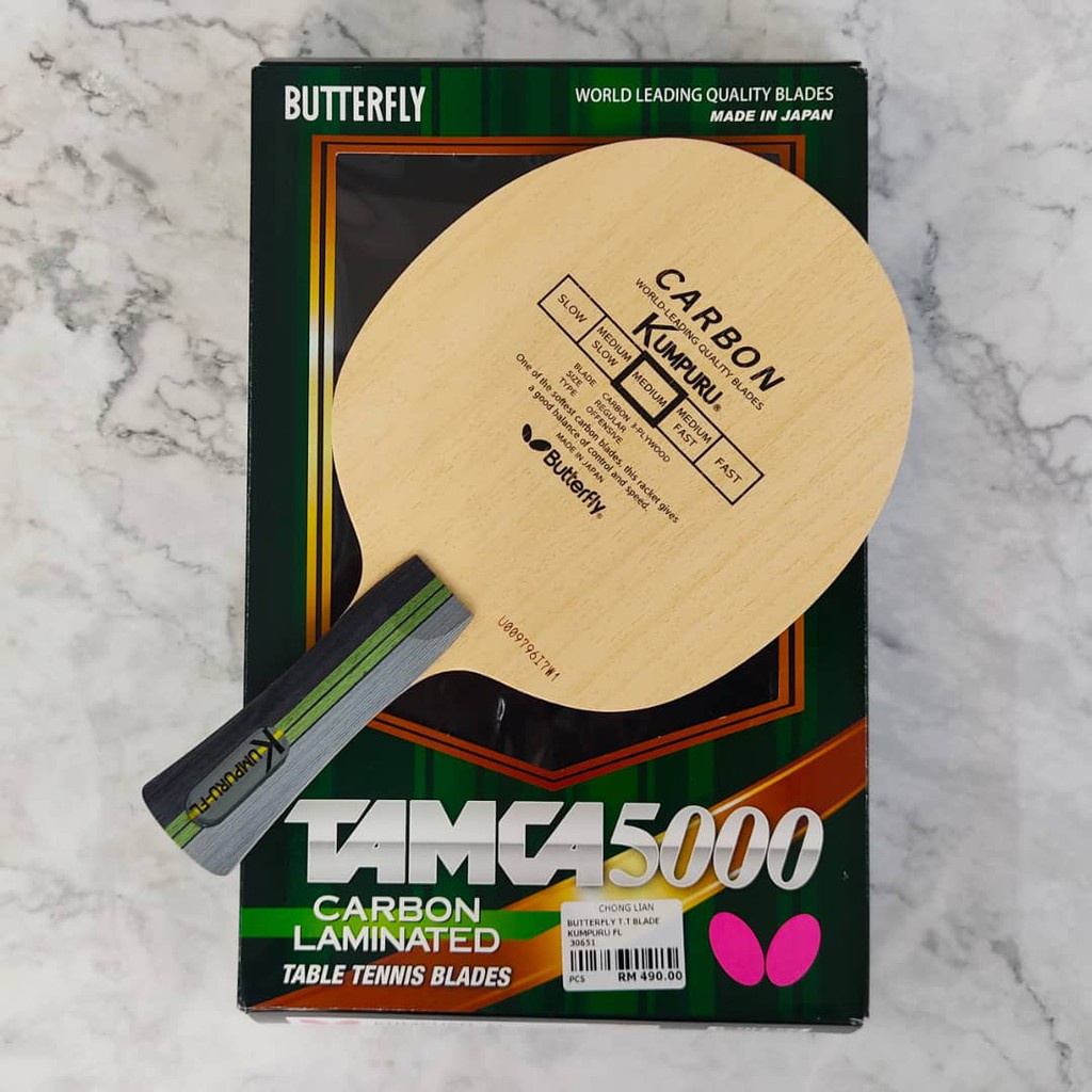 BUTTERFLY KUMPURU BLADE ORIGINAL FL | TABLE TENNIS | PING PONG | Shopee ...