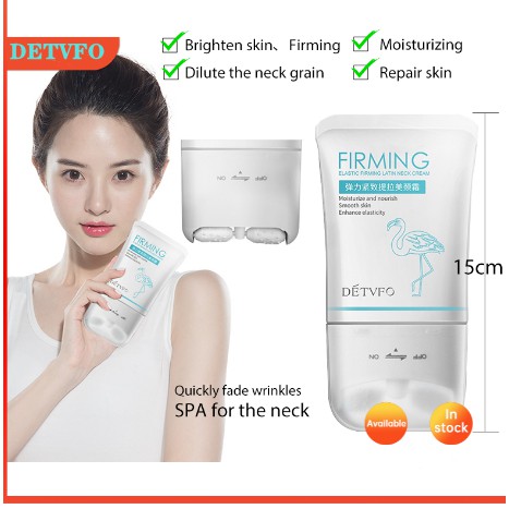 DETVFO Elastic Tightening Neck Cream Double Roller V-shaped Neck Cream ...
