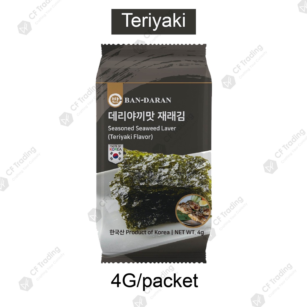 Ban-Daran Korean Salted Seaweed Laver - Original Olive / Wasabi ...