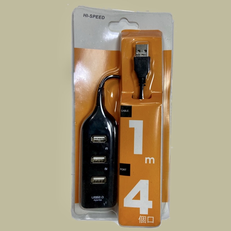 Hi-Speed USB Extension Port - extra USB Ports Hub | Shopee Malaysia