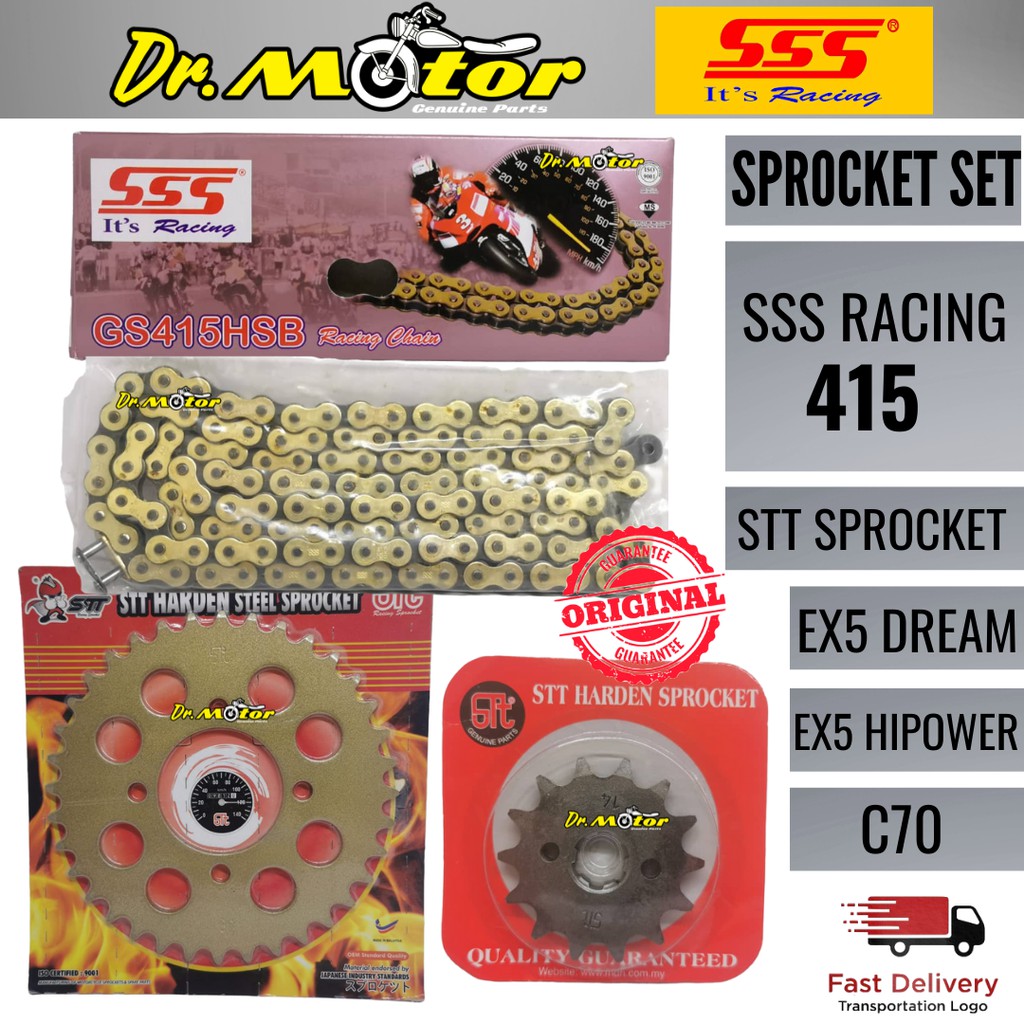 HONDA EX5 DREAM HIPOWER 415 SSS RACING HEAVY DUTY CHAIN RANTAI GOLD ...