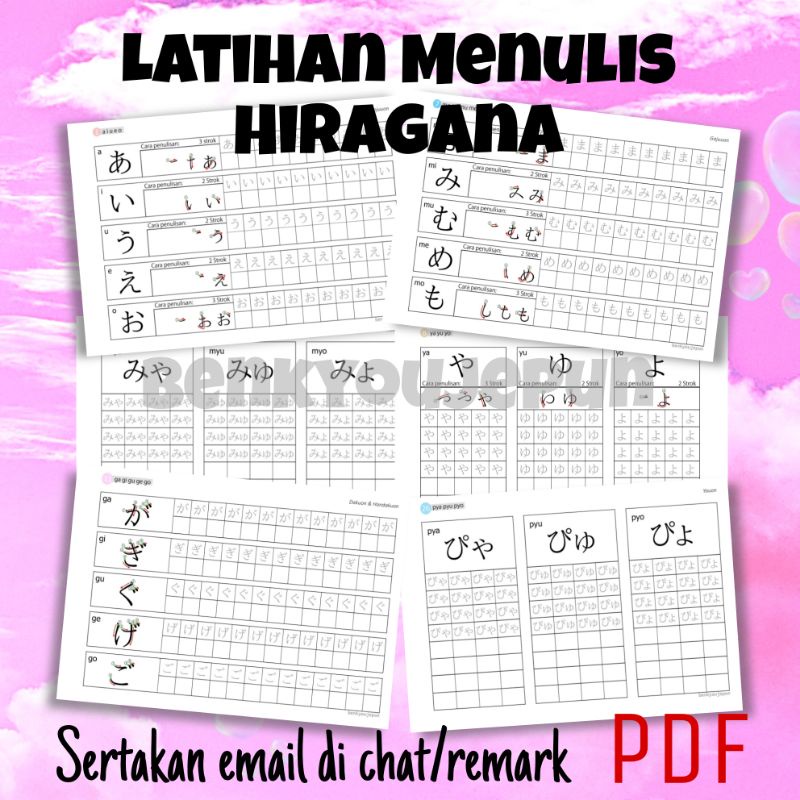 [PDF/Soft Copy]Latihan Bahasa Jepun,Latihan Menulis Huruf Hiragana,Hiragana Practice,Japanese ...