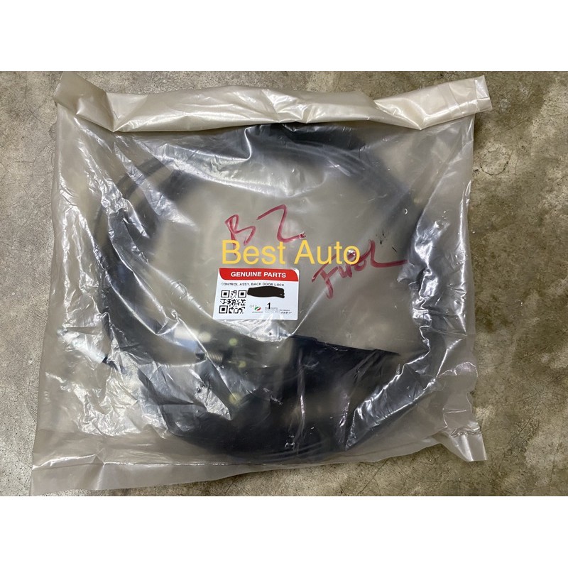 ORIGINAL BEZZA REAR BONNET FUEL LID CABLE | Shopee Malaysia