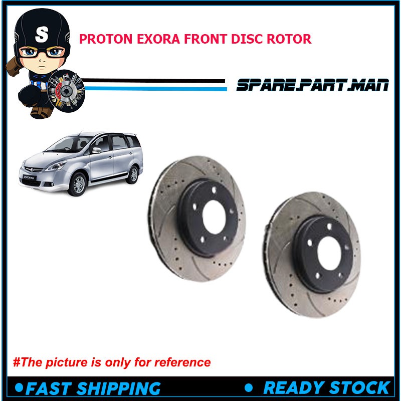 PROTON EXORA FRONT DISC ROTOR RACING PERFORMANCE SPORT SPM | Shopee ...