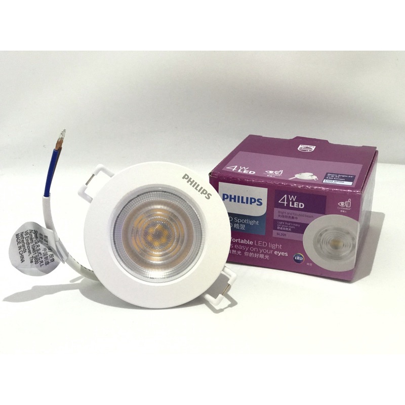 PHILIPS LED Spotlight Eyeball Recessed Spotlight 59556/7W 3step Dimming ...