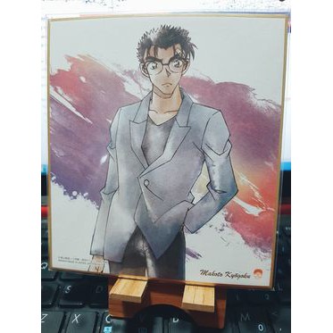 Shikishi cover in Conan manga series | Shopee Malaysia