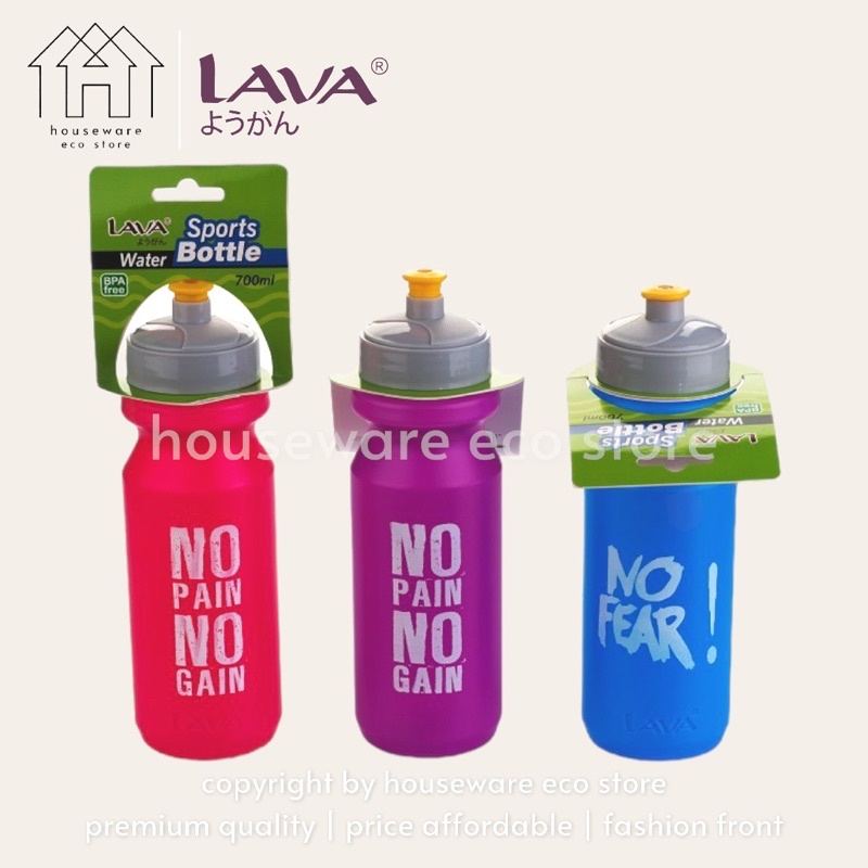 LAVA Sport Water Bottle | 700ml Botol Sukan Gym BPA Free TB298「水瓶 ...