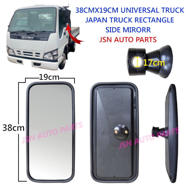 UNIVERSAL TRUCK JAPAN TRUCK ISUZU HINO FUSO RECTANGLE SIDE MIRROR ...